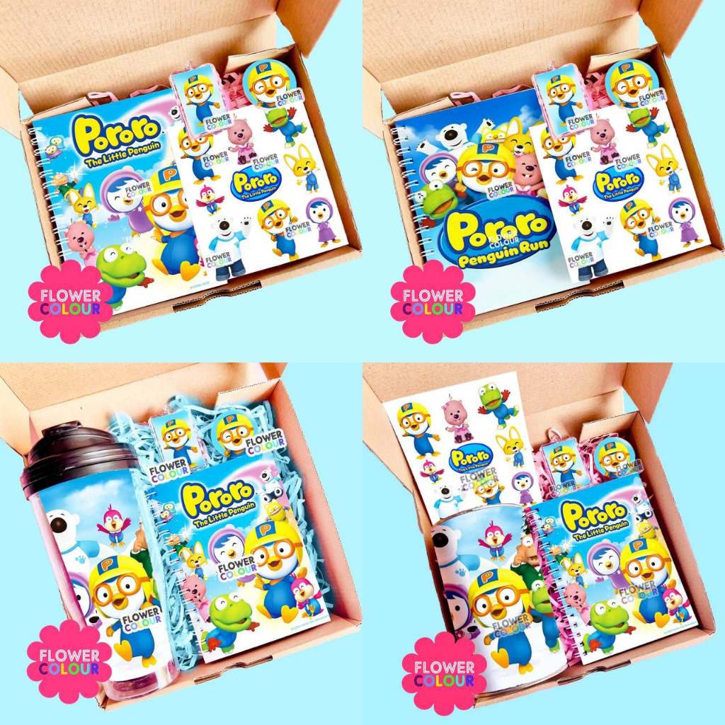 Pororo HAMPERS BOX | Pororo HAMPERS | Pororo BIRTHDAY GIFT BOX HAMPERS ...