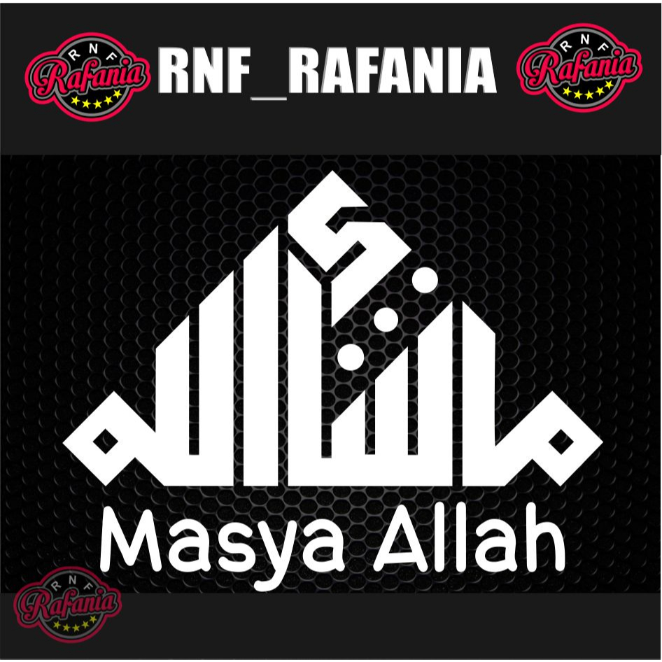 Masya ALLAH CALLIGRAPHY STICKER CAR GLASS MOTORCYCLE VISIOR WALL ...