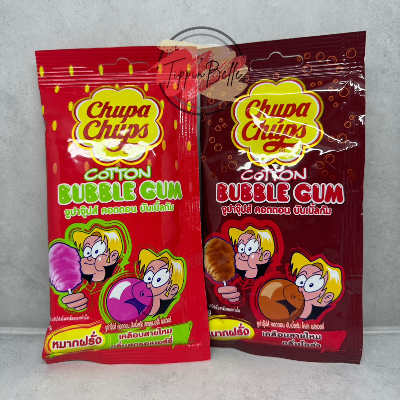 Chupa Chups Cotton Bubble Gum Chewing Gum ori Thailand | Shopee Philippines