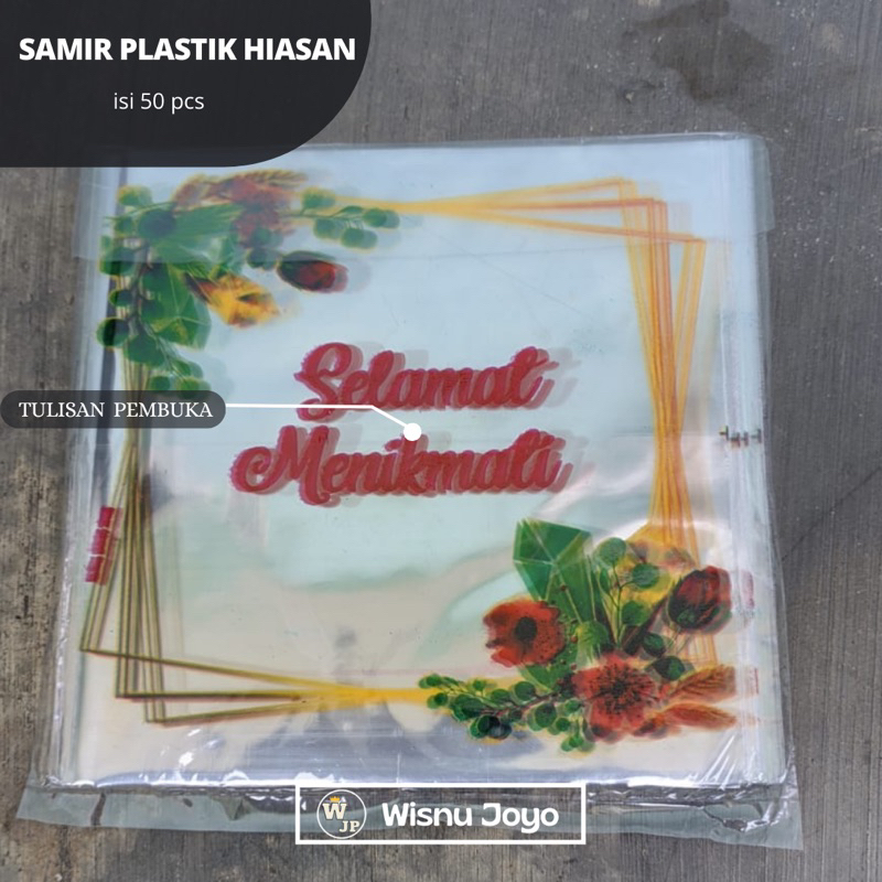 Samir Plastic Decorating Rice Cake Box Size 20 18 Contents 50 Sheets ...