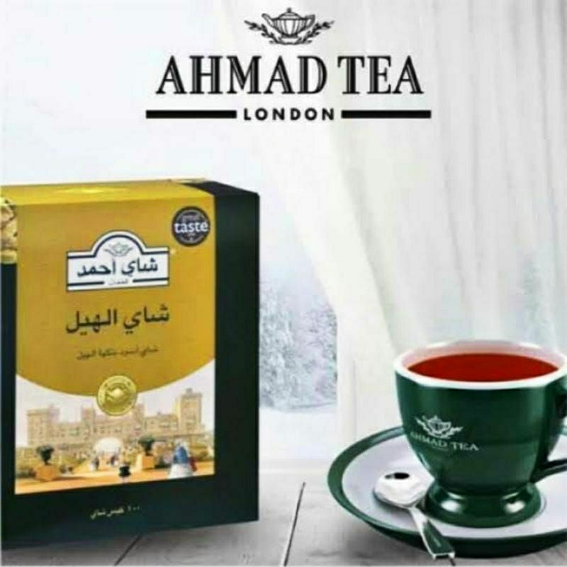 AHMAD TEA LONDON ORIGINAL IMPORTED SAUDI CARDAMOM TEA 100GR | Shopee ...
