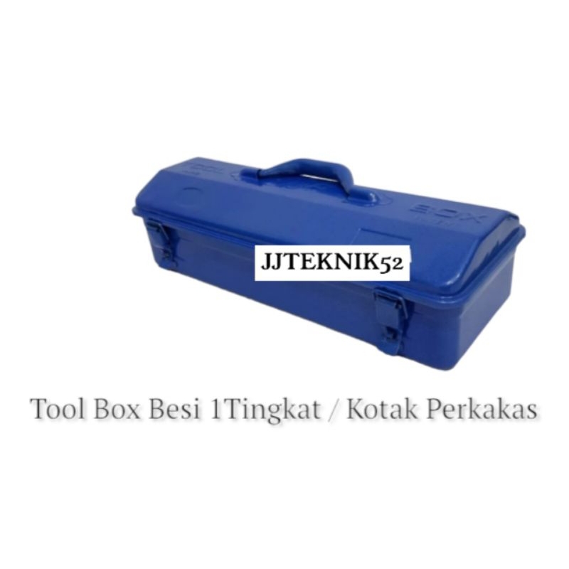 1 TIER IRON TOOL BOX / TOOLBOX TOOL BOX | Shopee Philippines