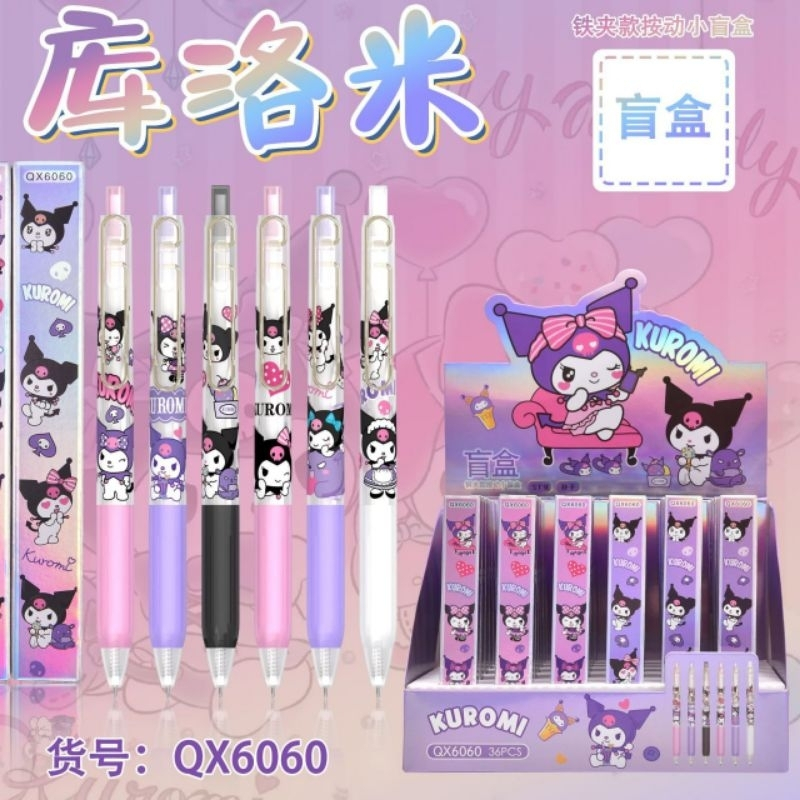 BLIND BOX PEN SANRIO KUROMI | Shopee Philippines