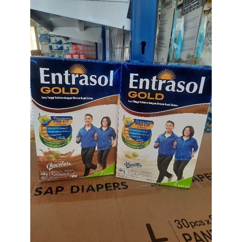 Entrasol Gold Chocolate/Vanilla 580gram (ED Nov 2024) | Shopee Philippines