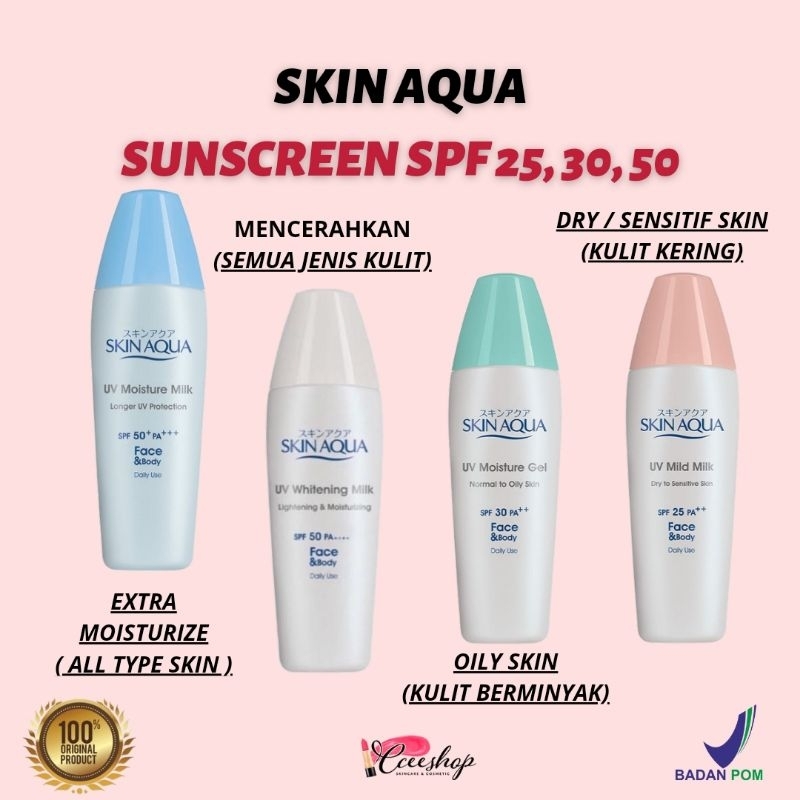 Skin AQUA Sunscreen spf 25,50 | Shopee Philippines