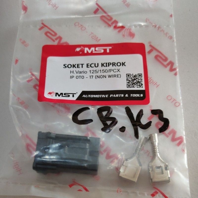 Kiprok ECu Socket 2Pin Vario 125, Vario 150, PCX 150, ADV 150/MST ...