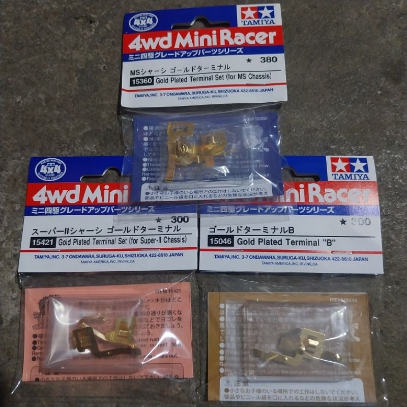 TAMIYA GOLD PLATED TERMINAL AND OTHERS | Shopee Philippines