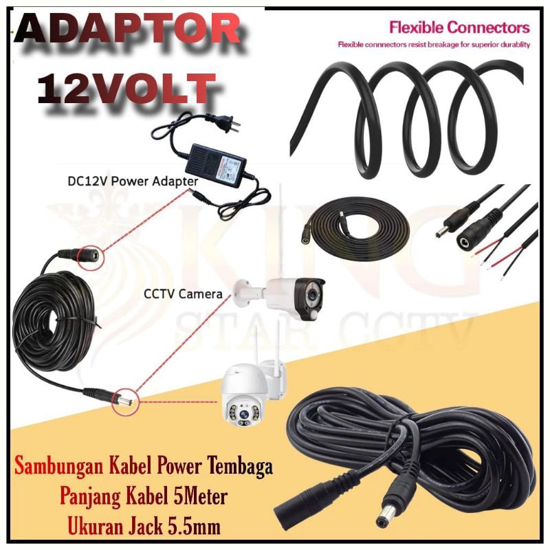 5m CCTV CABLE EXAMPLE CCTV CAMERA READY TO USE CABLE SO 5M 12VOLT ...