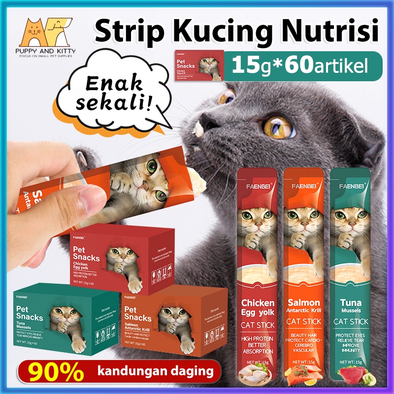 Pet Snack Cat Bar 15g*60psc/Bar Kittens And Snacks Big Cat Feeder ...