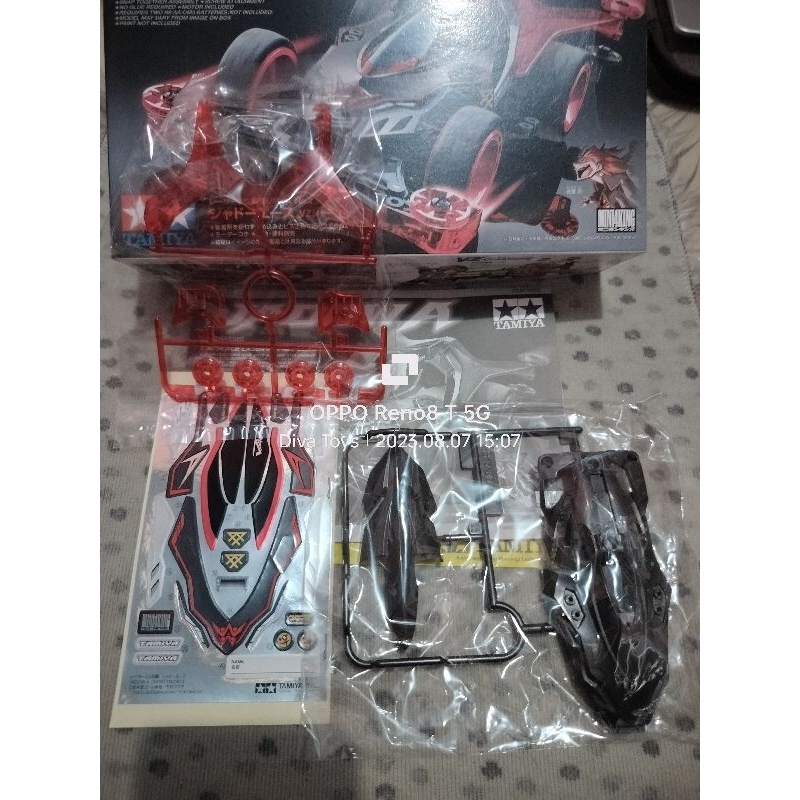 Tamiya 19802 Jadow A Hood Body + Dus Box Decal | Shopee Philippines