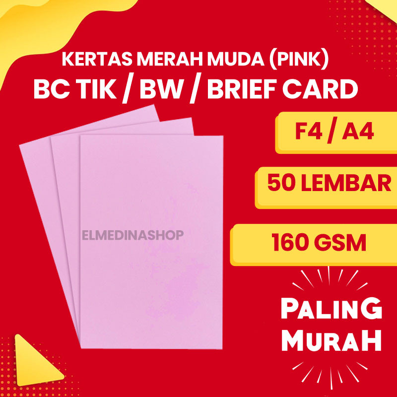 MERAH 50 Sheets of Paper PINK PINK BC Tik / Manila / BW / Brief Card F4 ...