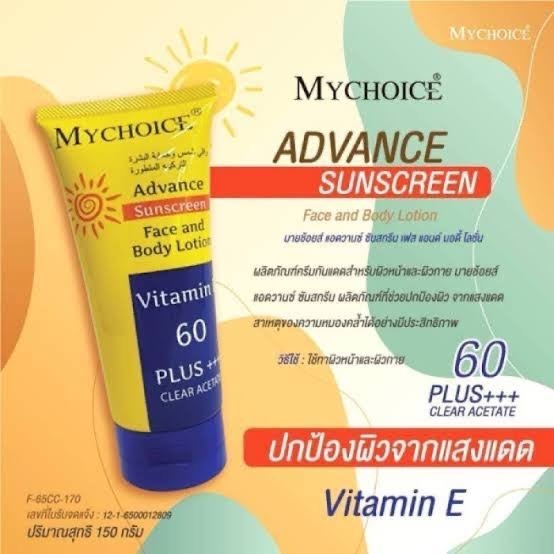 150gr - MYCHOICE ADVANCE SUNCREEN FACE AND BODY LOTION SPF 60 ...