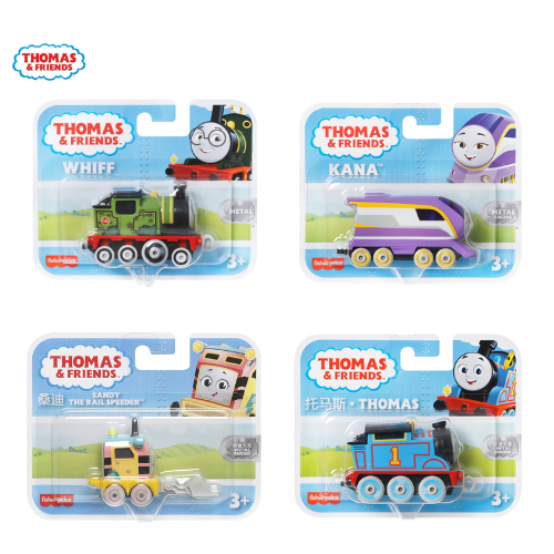 Mommynme FISHER PRICE HFX89 THOMAS AND FRIENDS SMALL DIECAST | Shopee ...