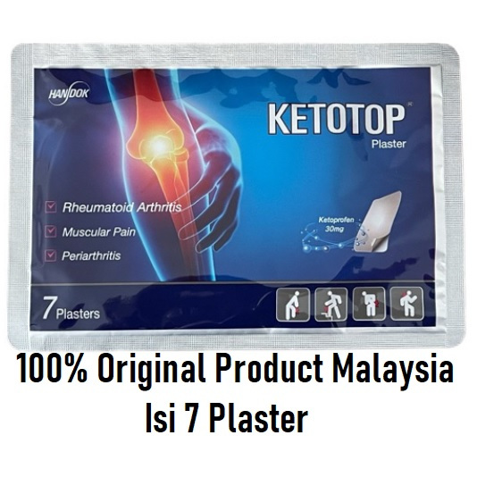 Ketotop Patch contains 7 Plasters | Shopee Philippines