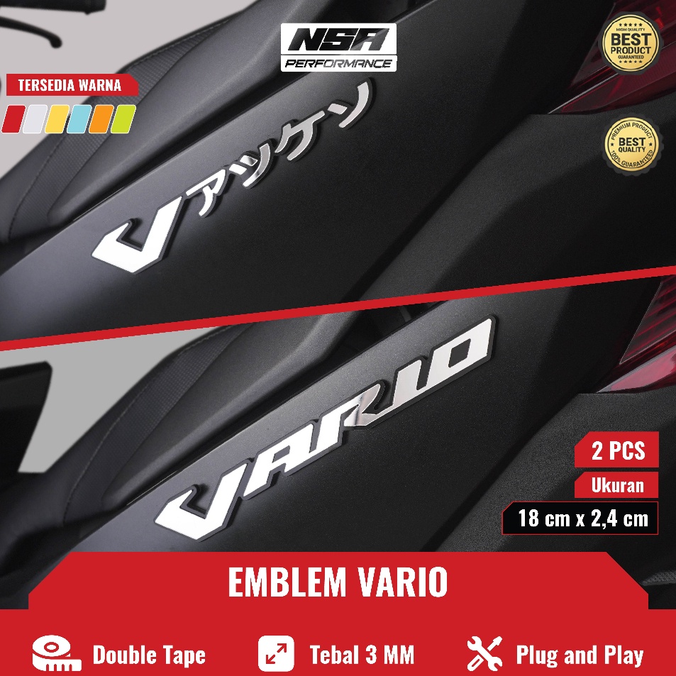 Nsa Emblem VARIO Embossed Sticker VARIO 125 150 VARIO CLICK Embossed ...