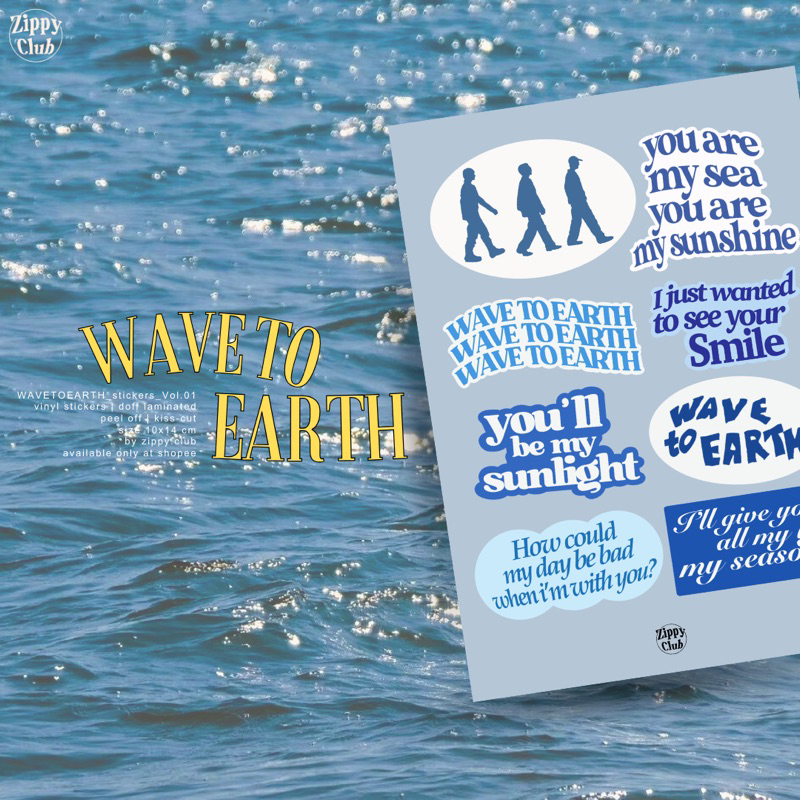 Wave to Earth stickers vol.01 | Shopee Philippines