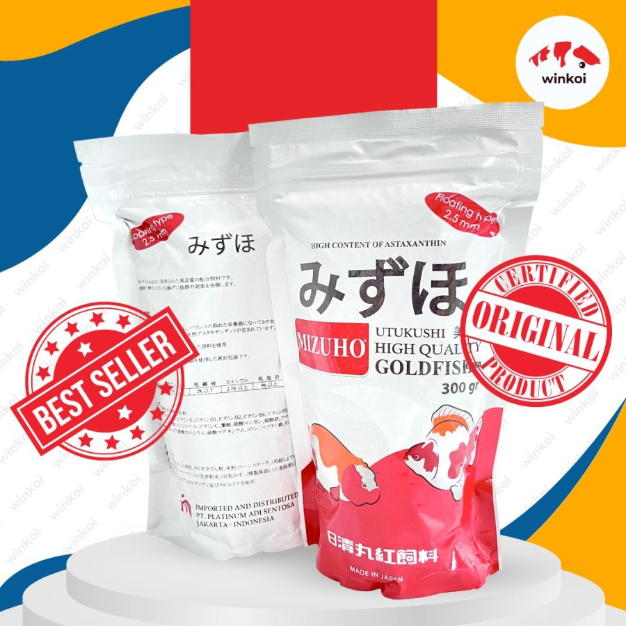 Mizuho Goldfish 300gr SINKING made in japan Goldfish Food/ Goldfish ...