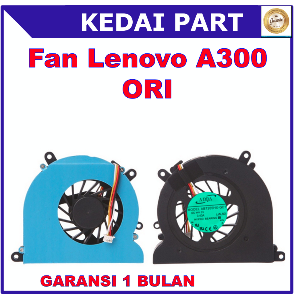 LENOVO A300 A305 A310 A320 COOLING FAN | Shopee Philippines