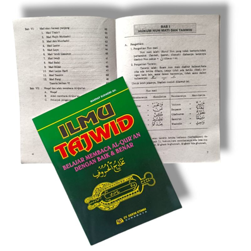 TAJWID/MU TAJWID BOOK | Shopee Philippines