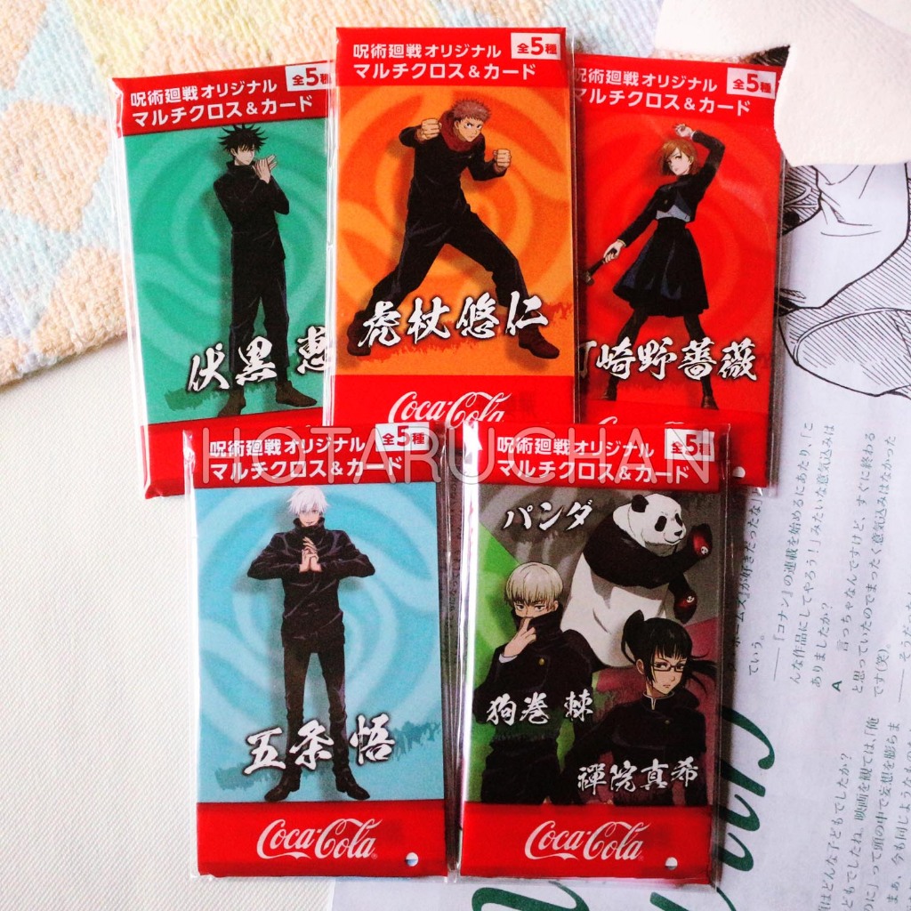 [OFFICIAL] Jujutsu Kaisen x Coca Cola Japan - Microfiber Cloth and Card ...