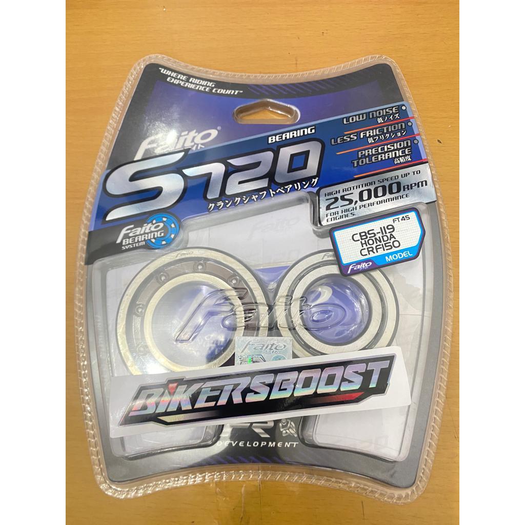 Bearing Crutches As CRF 150 Verza 150 Mega Pro New S720 | Shopee ...