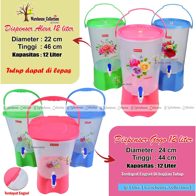 Alexa WATER DISPENSER 12 LITER SOFT COLOR//Food Grade PLASTIC DISPENSER ...