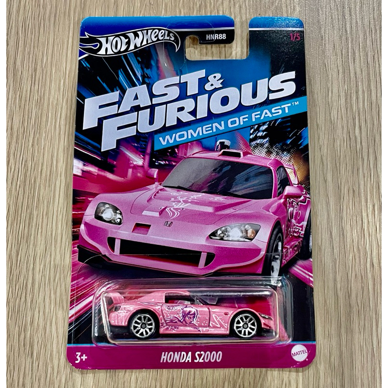 Hot Wheels Honda S2000 Suki - Women of Fast - Fast and Furious | Shopee ...