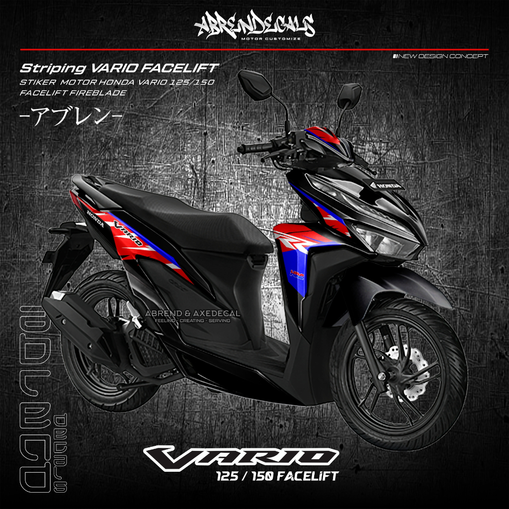 Striping VARIO 125/150 FACELIFT LIVERY FIREBLADE/HONDA VARIO DESIGN ...