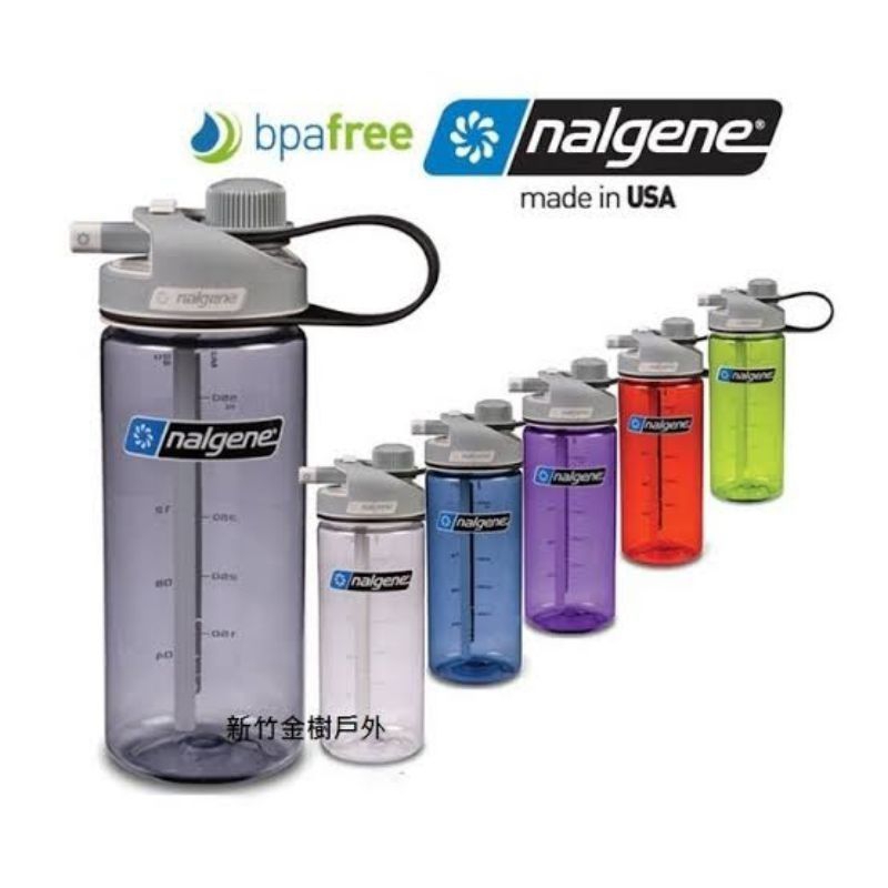 Nalgene multidrink 560 ml Original | Nalgene 20 oz drinking bottle | Shopee Philippines