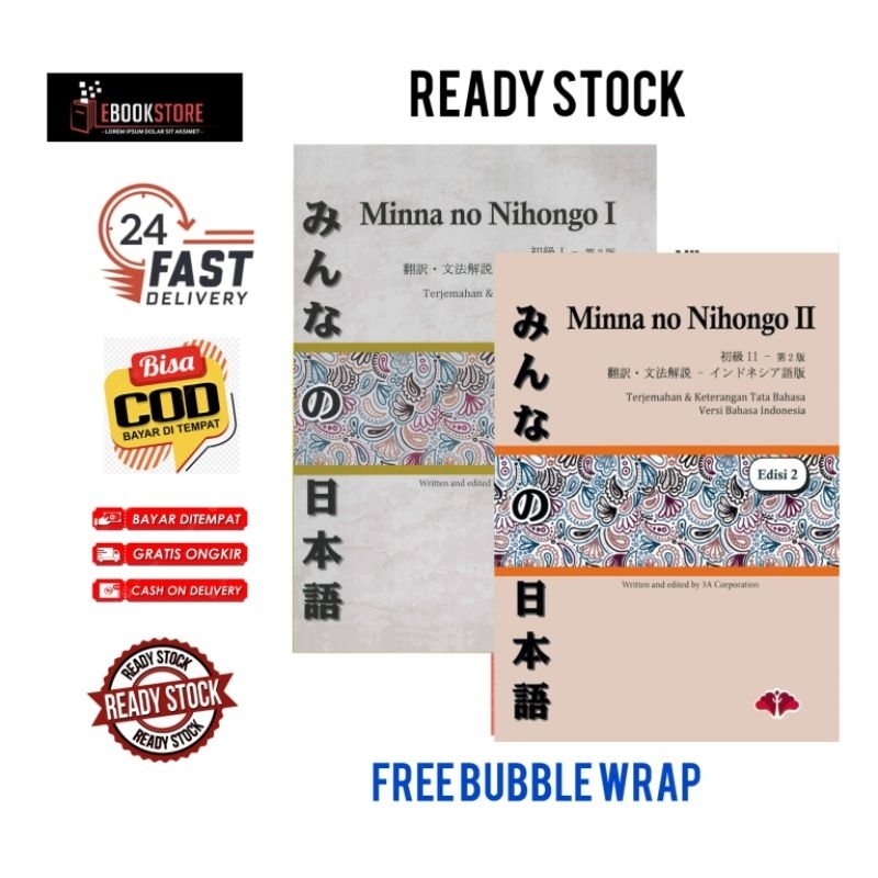 Minna no nihongo Indonesian version 1&2 | Shopee Philippines