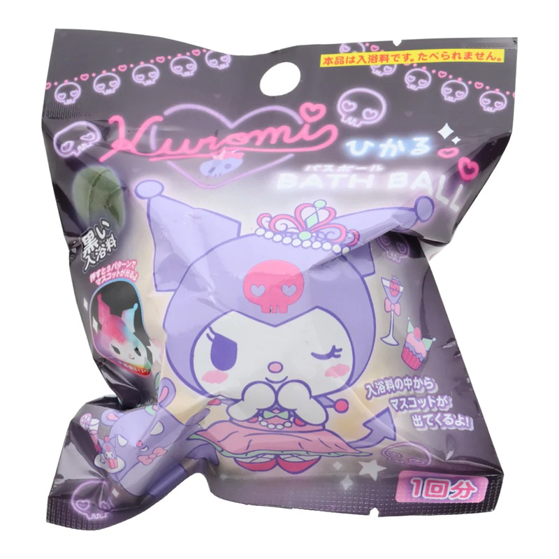 Kuromi original sanrio light up bathball from don donki Japan | Shopee ...