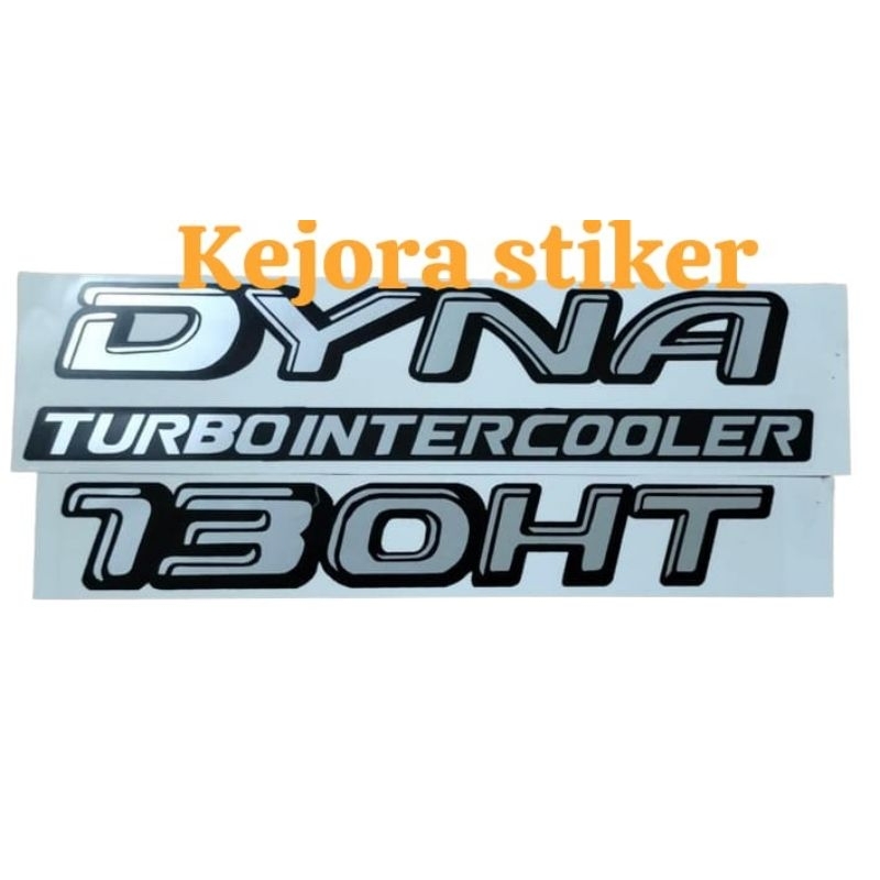 Dyna Turbo Intercooler 130HT car sticker/Dyna Turbo car sticker ...