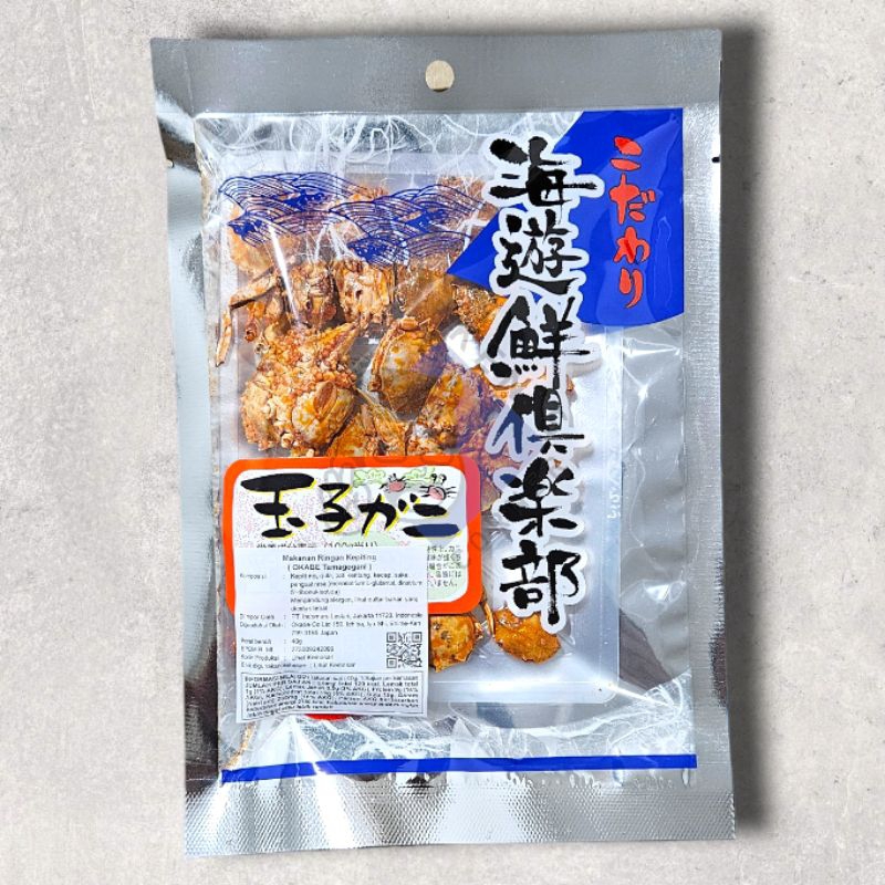 Okabe Tamagogani Crab 40gram/Baby Crab Snack Import Japan | Shopee ...