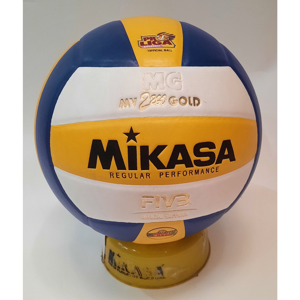 Mikasa MV2200 GOLD VOLLEYBALL | Shopee Philippines