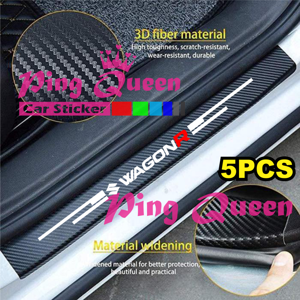 3d carbon sticker for wagon r 3d carbon sill plate sticker for suzuki ...