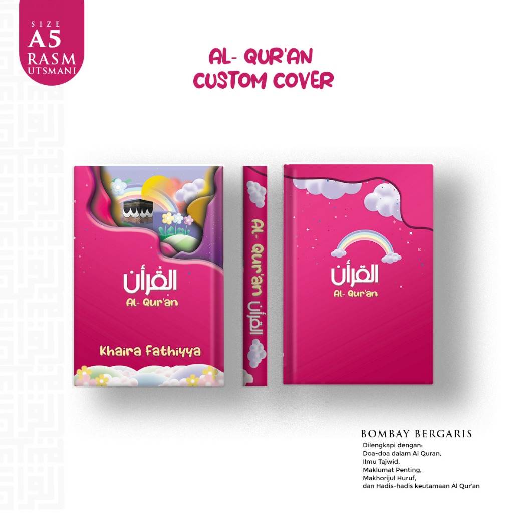 Al-quran Custom+Name Hard Cover Can Use Photos Of Many Color Variants ...