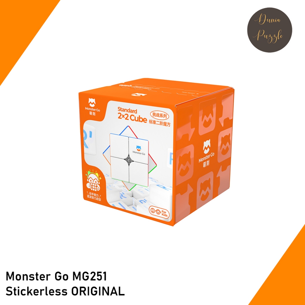 Cube 2x2 Monster Go 251 MG251 2x2 Stickerless Standard | Shopee Philippines