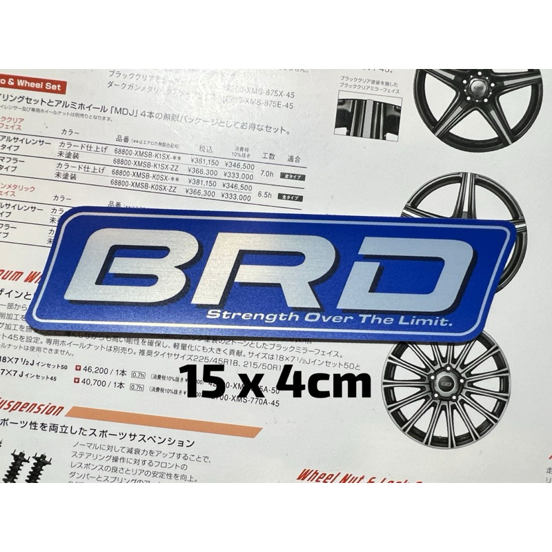 Brd diesel logo sticker | Shopee Philippines