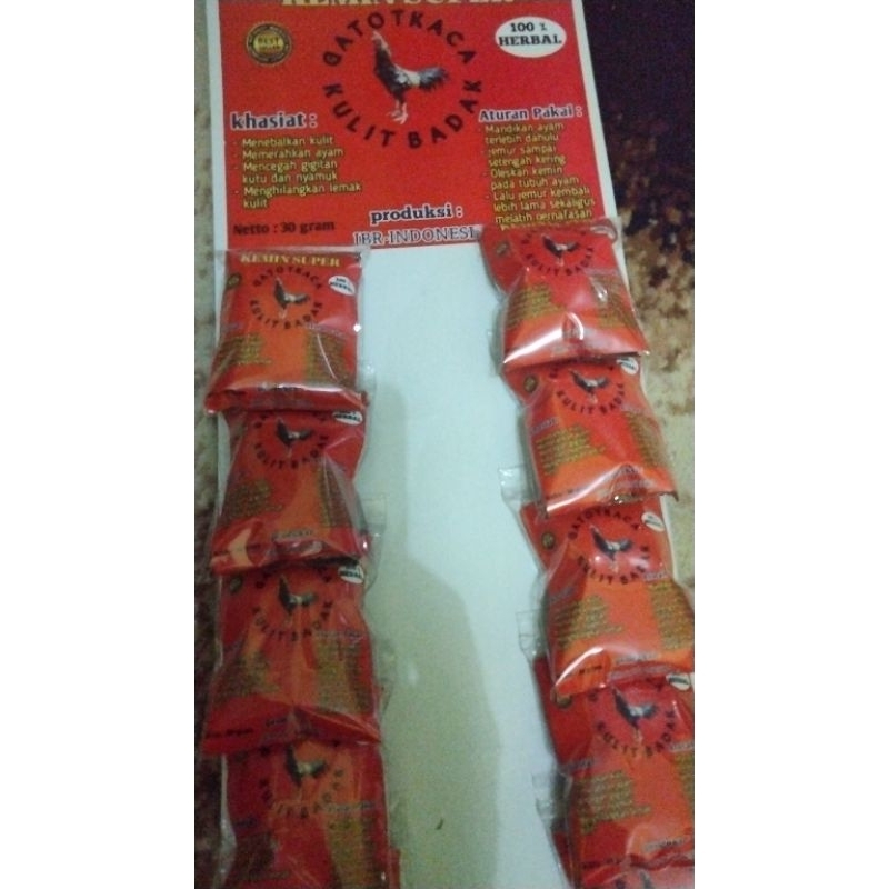 MERAH KEMIN POWDER A HERBAL 30g HEALTHY RED MERONA THICK SKIN | Shopee ...
