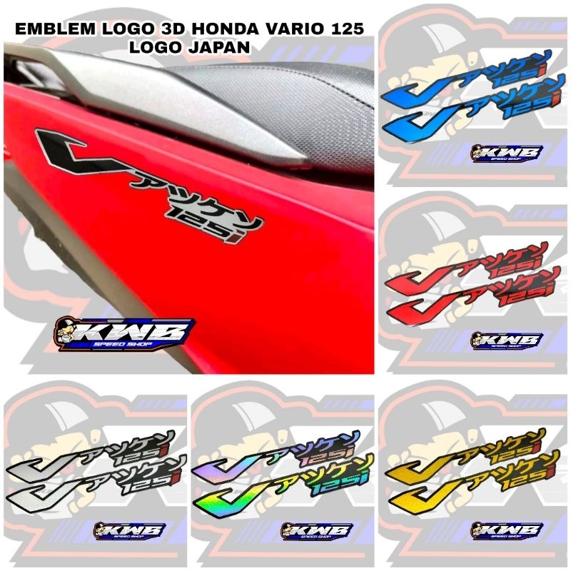 Honda vario 125 logo japan 3D Emblem honda vario 125i | Shopee Philippines