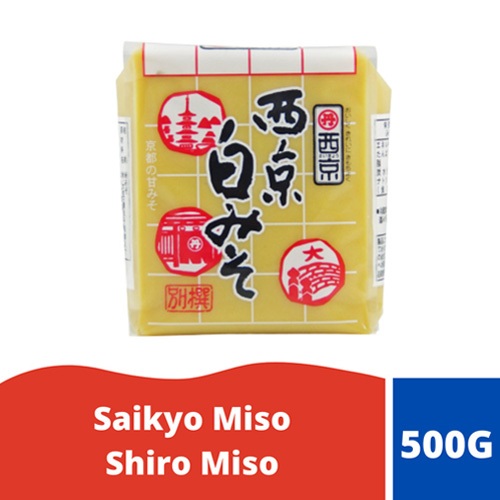 Saikyo Miso Shiro Miso (White Miso) | Shopee Philippines