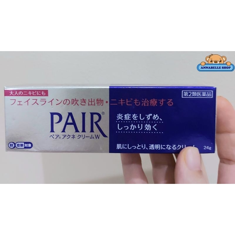 Lion PAIR Acne Cream 24g - original Japanese Acne Cream | Shopee ...