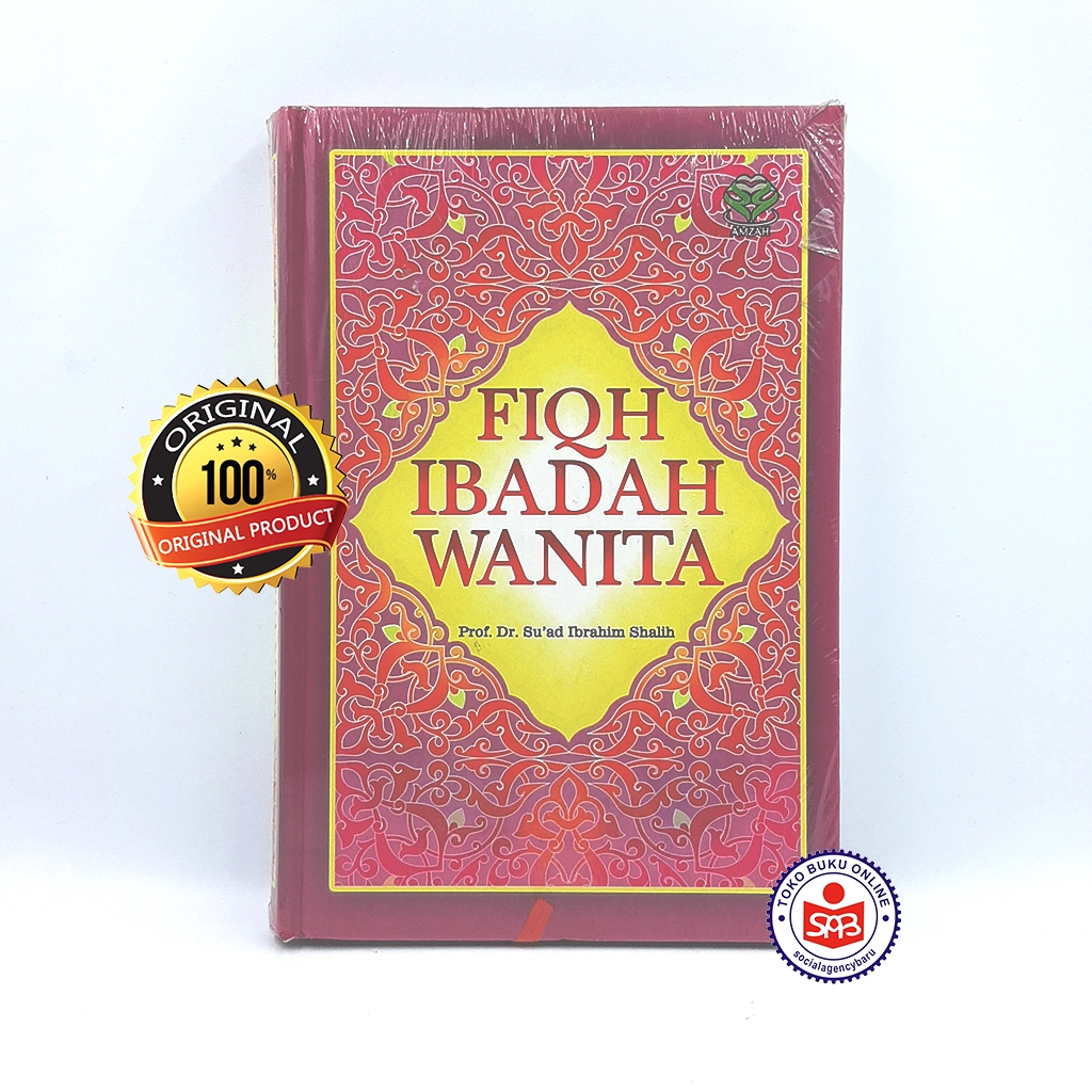 Fiqh of Women's Worship - Suad Ibrahim Salih | Shopee Philippines