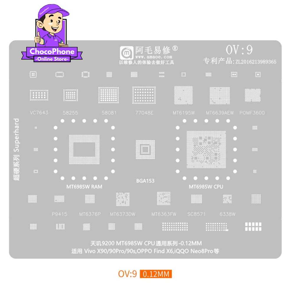 Plate Mold BGA IC CPU MT6985W MT6195W AMAOE OV9 ORIGINAL | Shopee ...