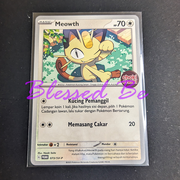 Meowth pokemon tcg choki choki card 2024 | Shopee Philippines