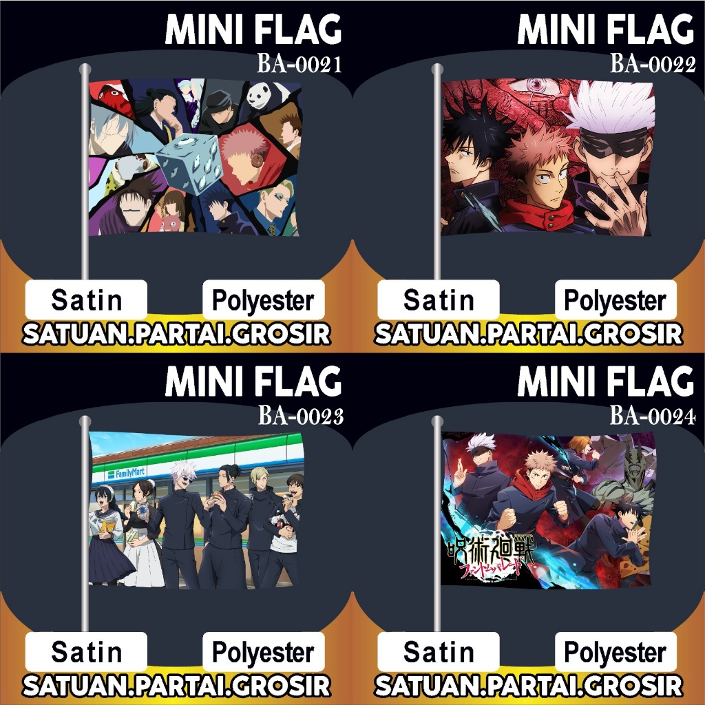 Latest Anime Flag/Printing Fabric Flag/Mini Anime Flag Print/Anime ...