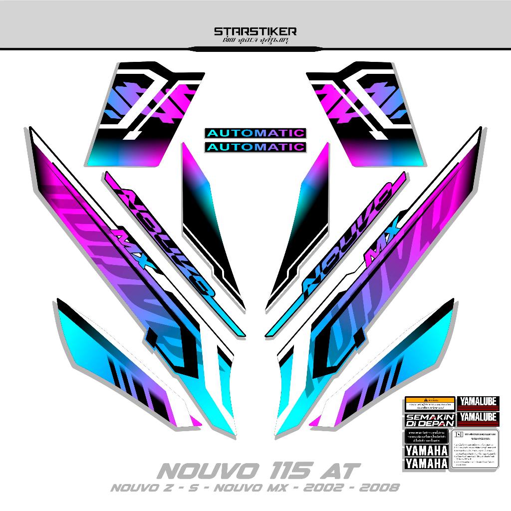Striping Nuovo 115 Motif 4 Nouvo S/Sticker Nouvo Z/Sticker/Sticker ...