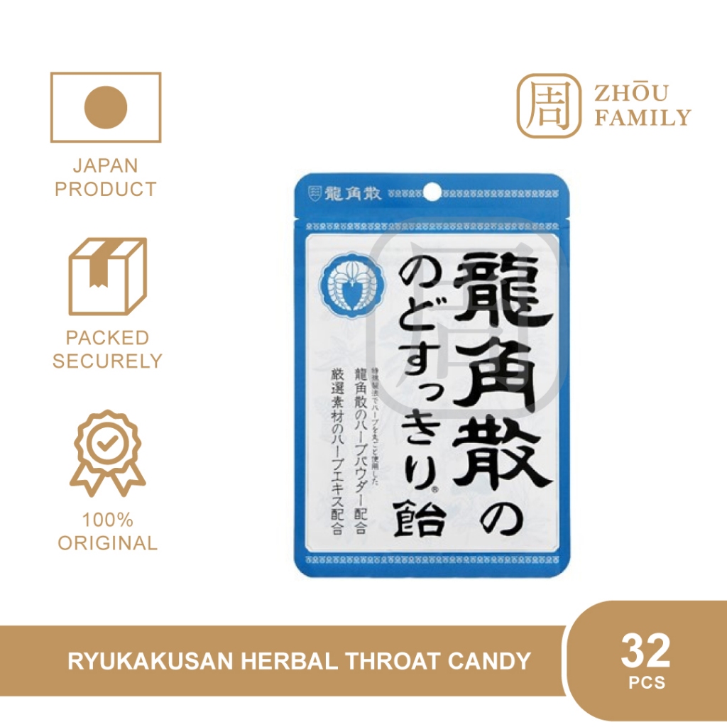 Ryukakusan Herbal Throat Candy Lozenges Original Throat Lozenges ...