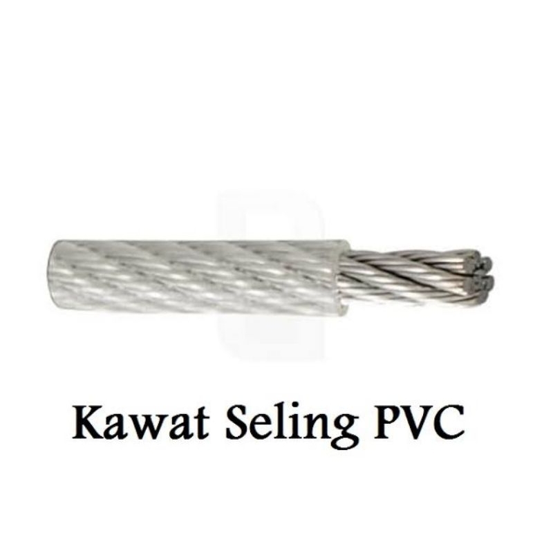 Pvc SLING SLING CABLE 2 X 3 PVC WRAP SLING WIRE 2X3 | Shopee Philippines