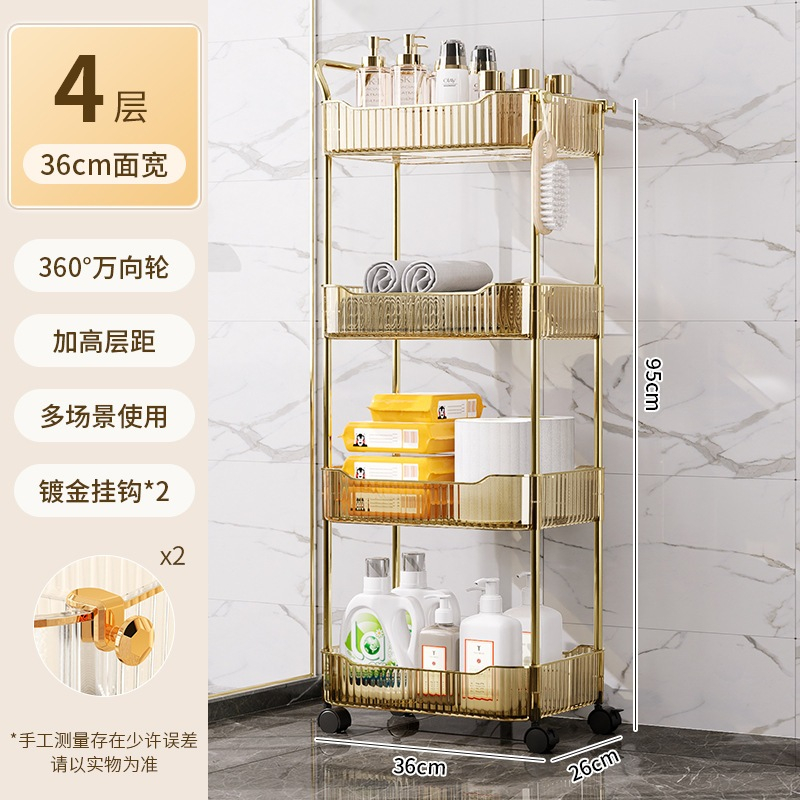 4 Tier Push Trolley Rack - 4 tier Multipurpose Trolley Rack - acrylic ...